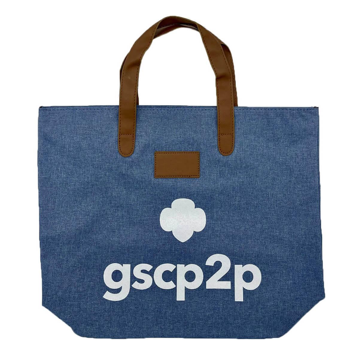 GSCP2P Heathered Blue Tote Bag | Girl Scout Shop