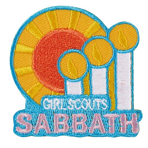 GSCTX Girl Scouts Sabbath Fun Patch Sunrise | Girl Scout Shop